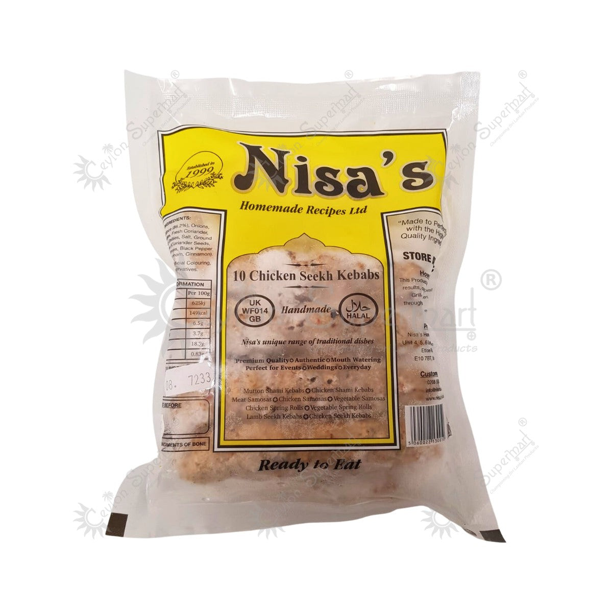 Nisa's Frozen Chicken Seekh Kebabs | 10 Pieces – Ceylon Supermart