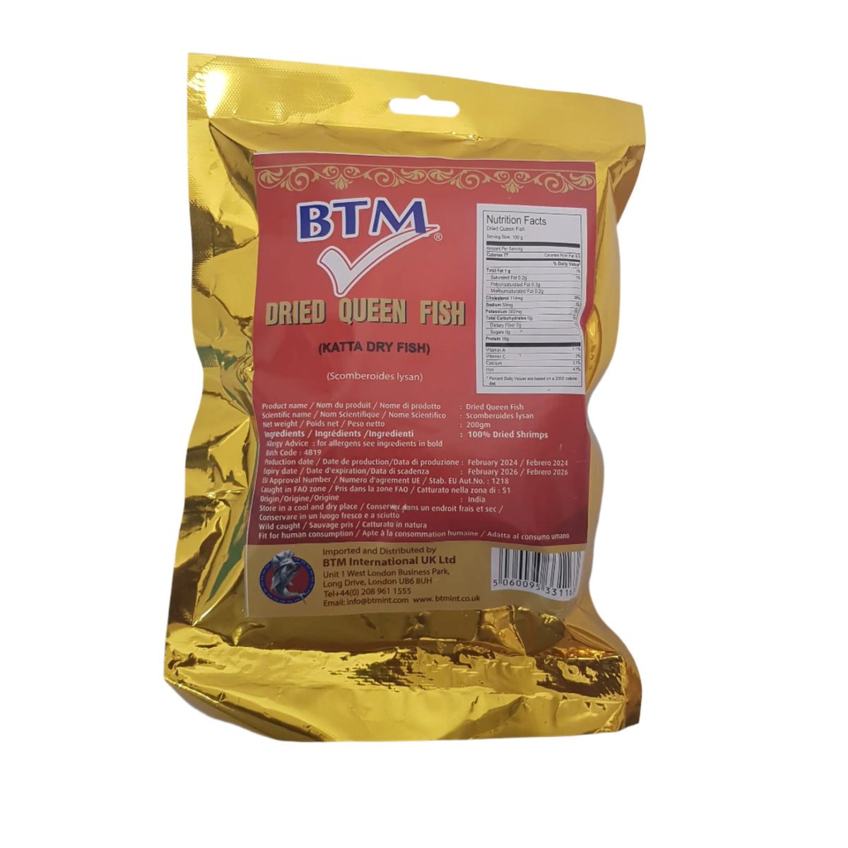 BTM Dried Queen Fish | Dried Katta Fish 200g – Ceylon Supermart
