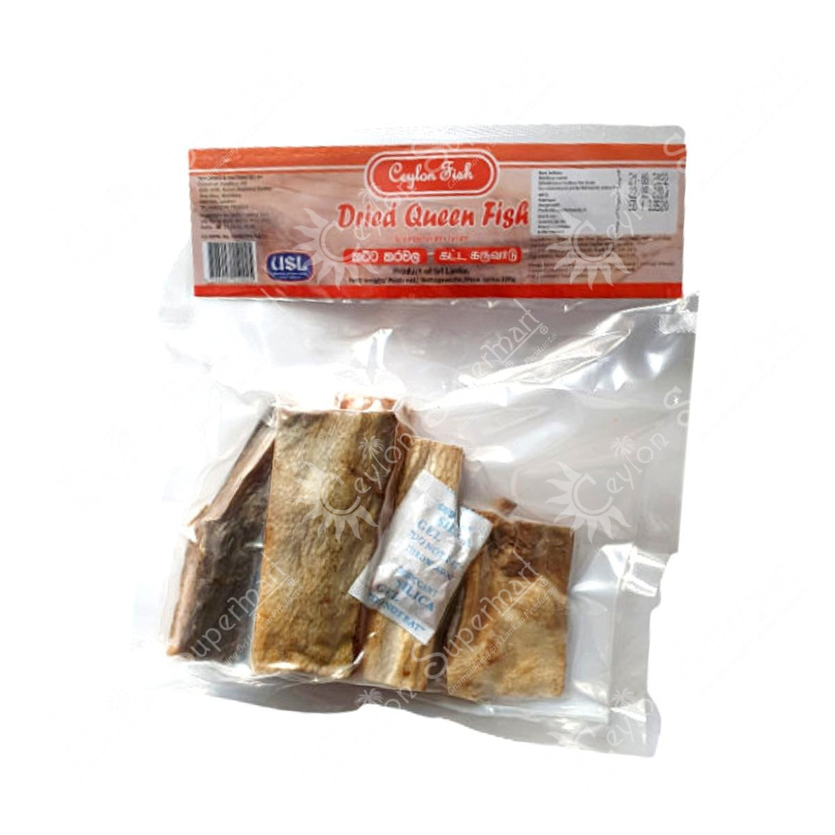 Buy Ceylon Fish Dried Katta Fish | Queen Fish 200g from Ceylon ...