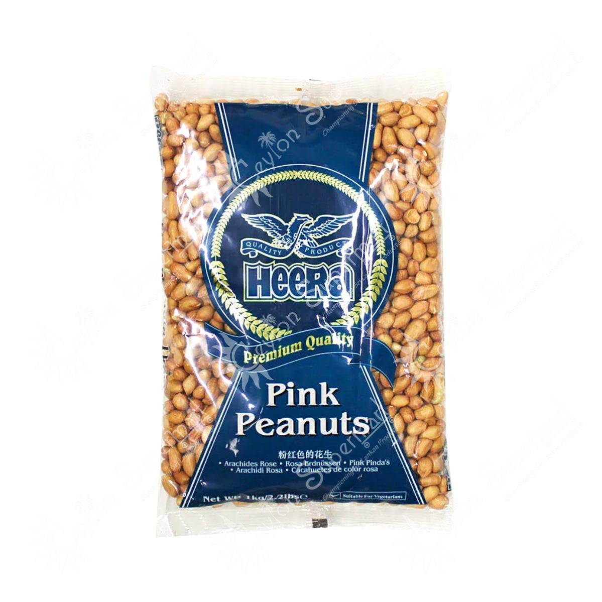 Buy Heera Pink Peanuts 1 kg from Ceylon Supermart in the UK