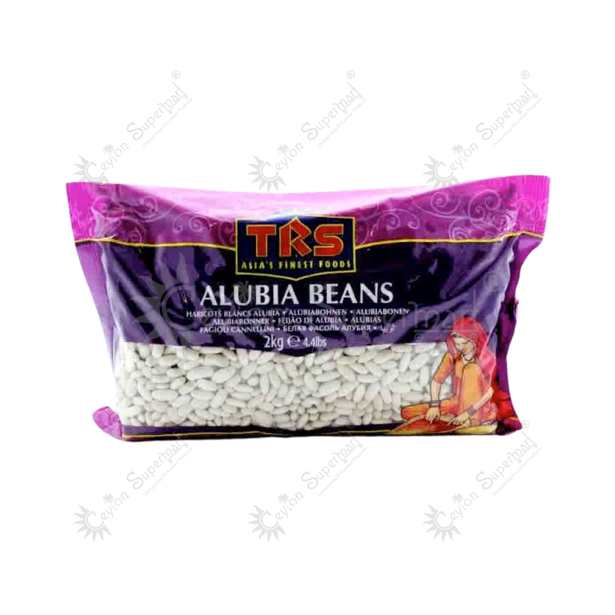 Buy TRS Alubia Beans | White Kidney Beans | White Pea Beans 2 kg from ...