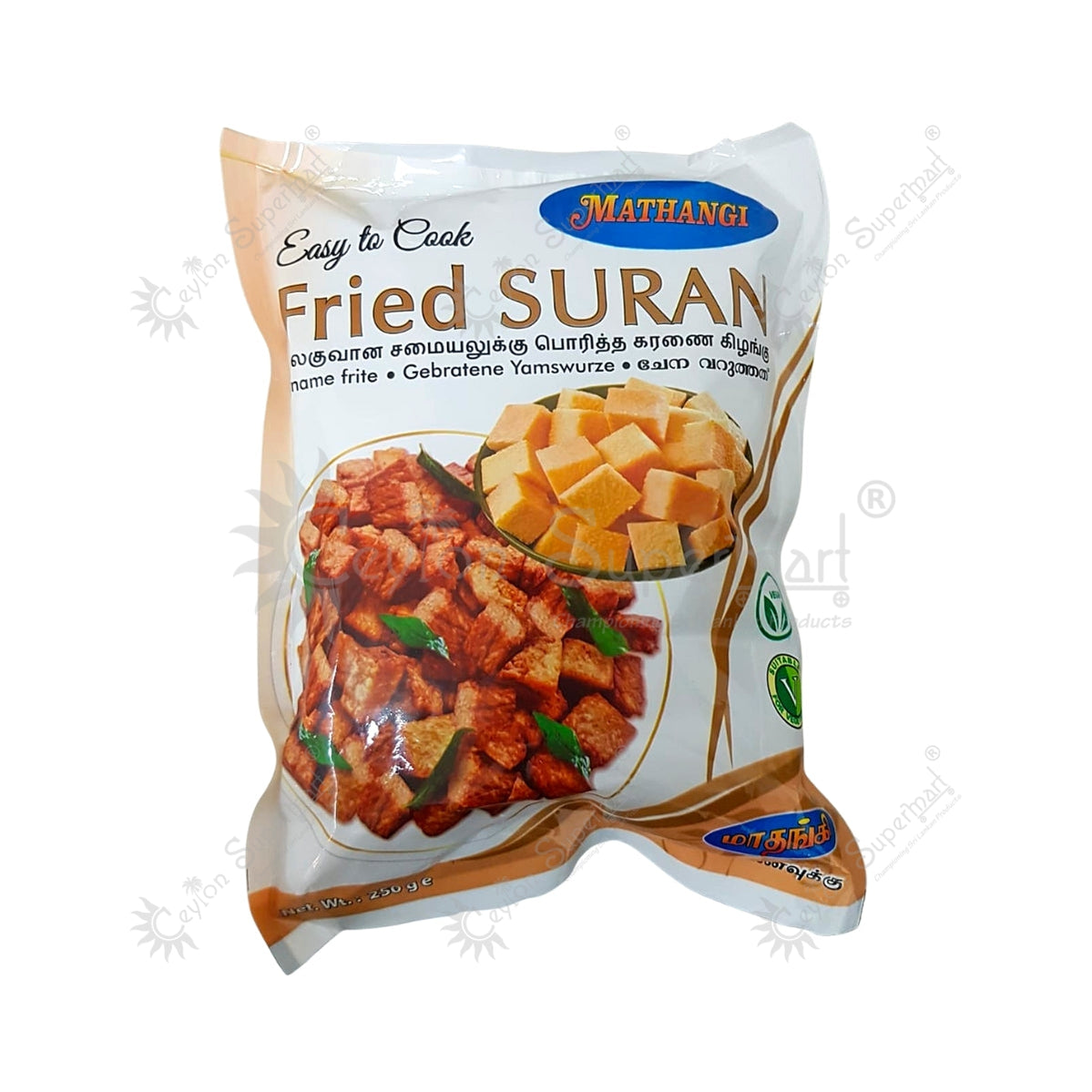 Buy Mathangi Fried Frozen Suran 250g from Ceylon Supermart in the UK