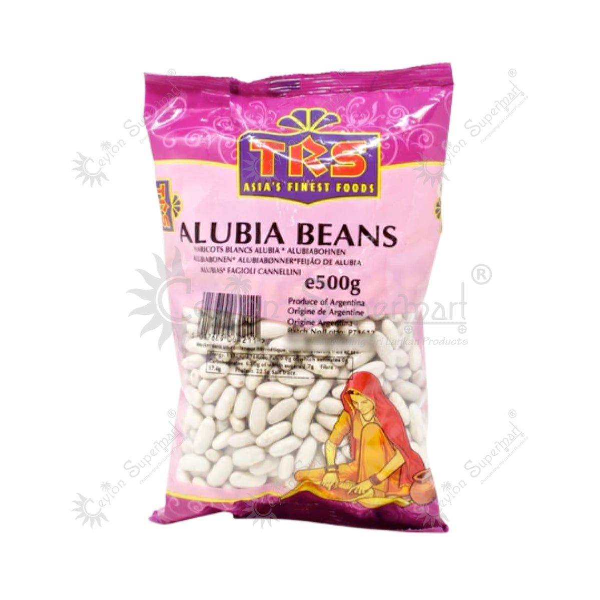 Buy TRS Alubia Beans | White Kidney Beans | White Pea Beans 500g from ...