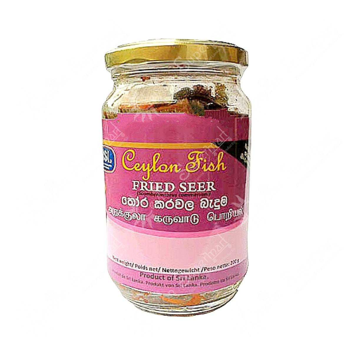 Buy Ceylon Fish Fried Thora | Seer Fish 200g from Ceylon Supermart in ...