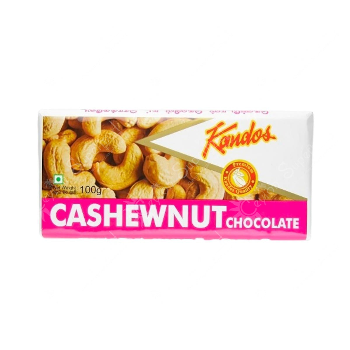 Kandos Cashew Nut Premium Milk Chocolate 100g – Ceylon Supermart