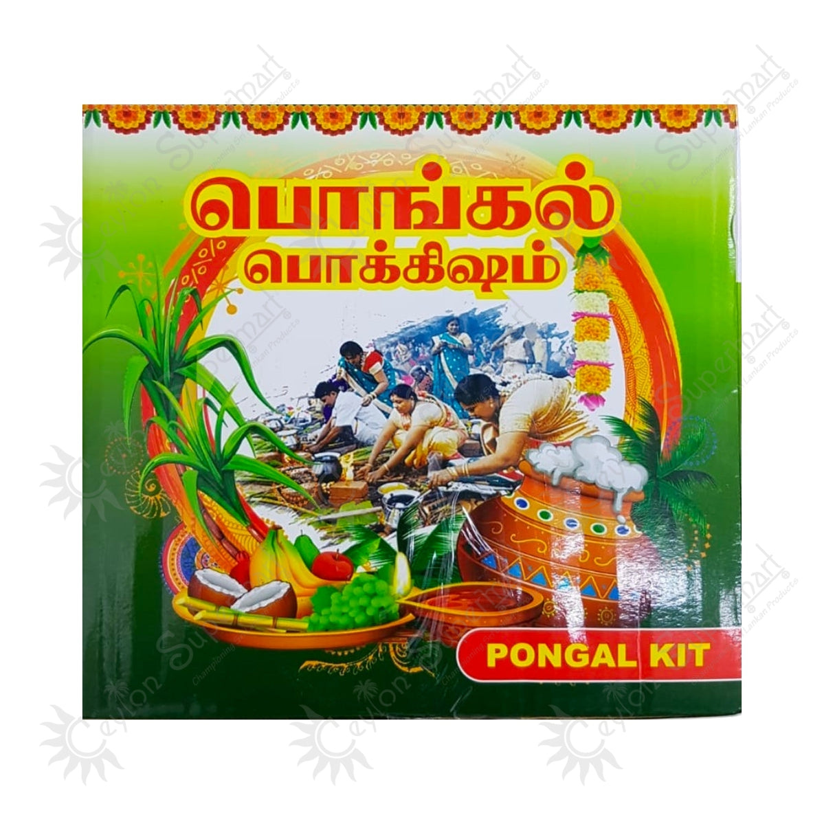 Buy Pongal Kit from Ceylon Supermart in the UK