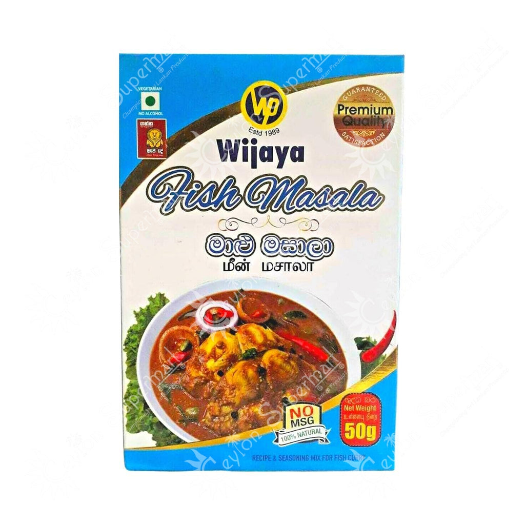 Buy Wijaya Products from Ceylon Supermart in the UK & Europe