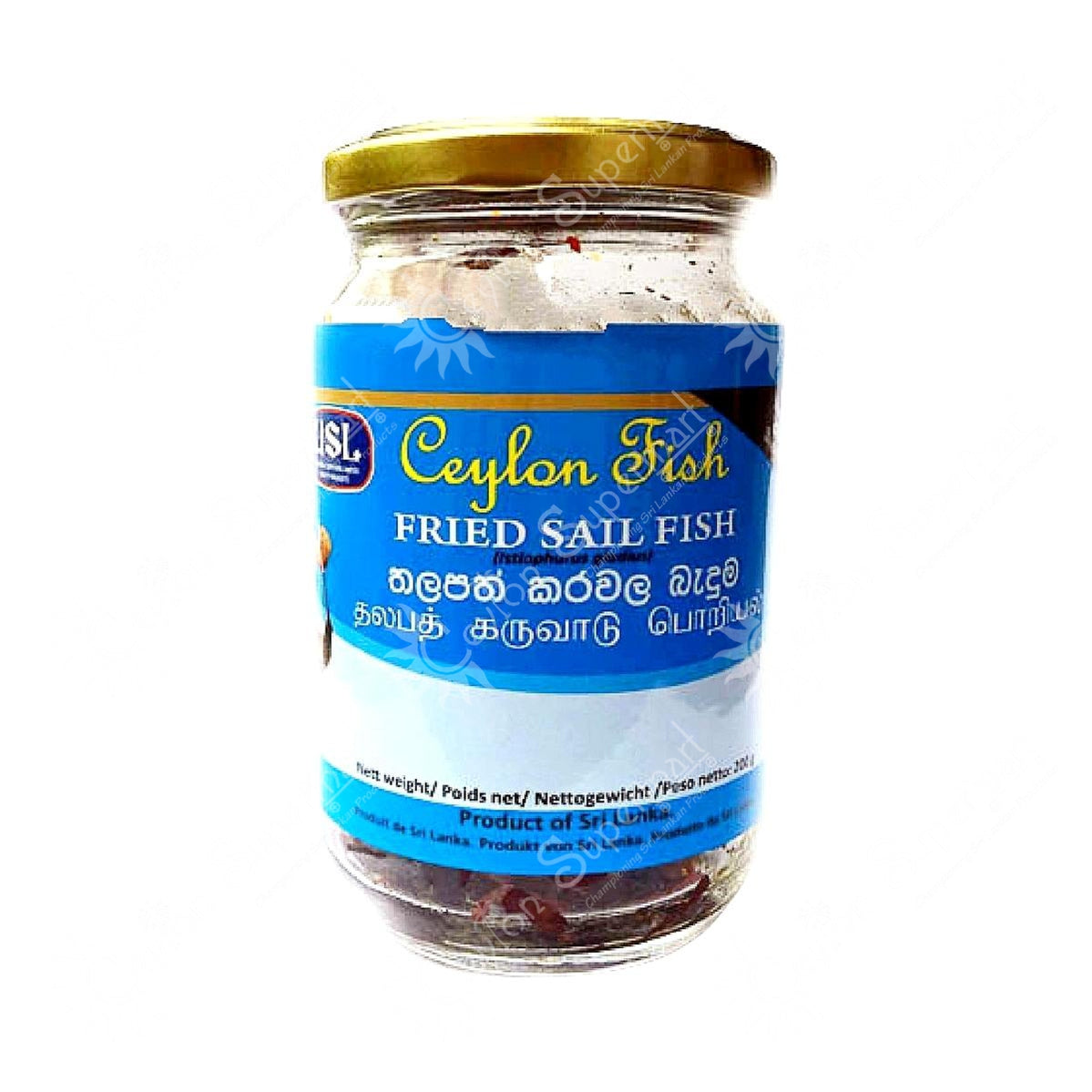 Buy Ceylon Fish Fried Thalapath | Sail Fish, 200g from Ceylon Supermart ...