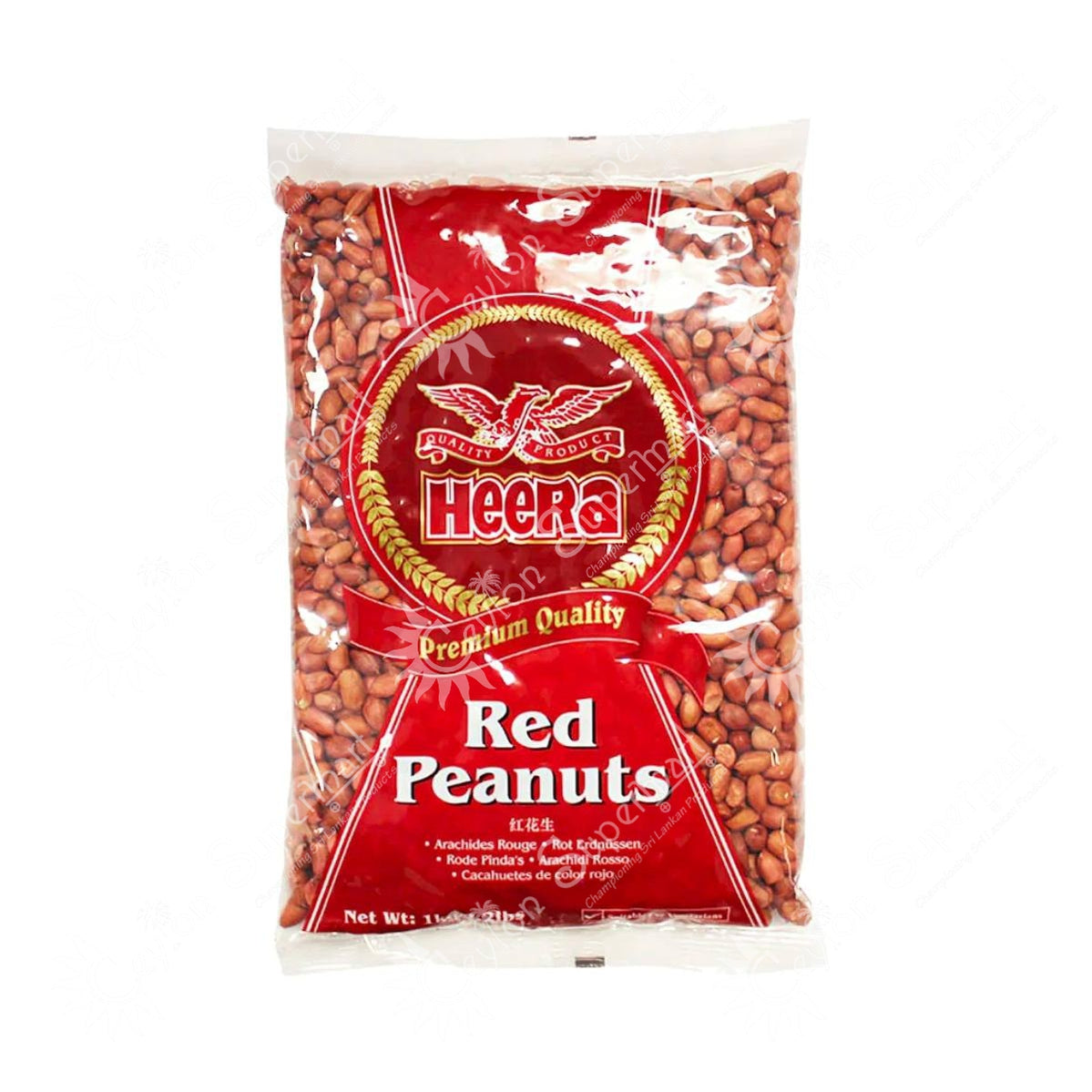 Buy Heera Red Peanuts 1 kg from Ceylon Supermart in the UK