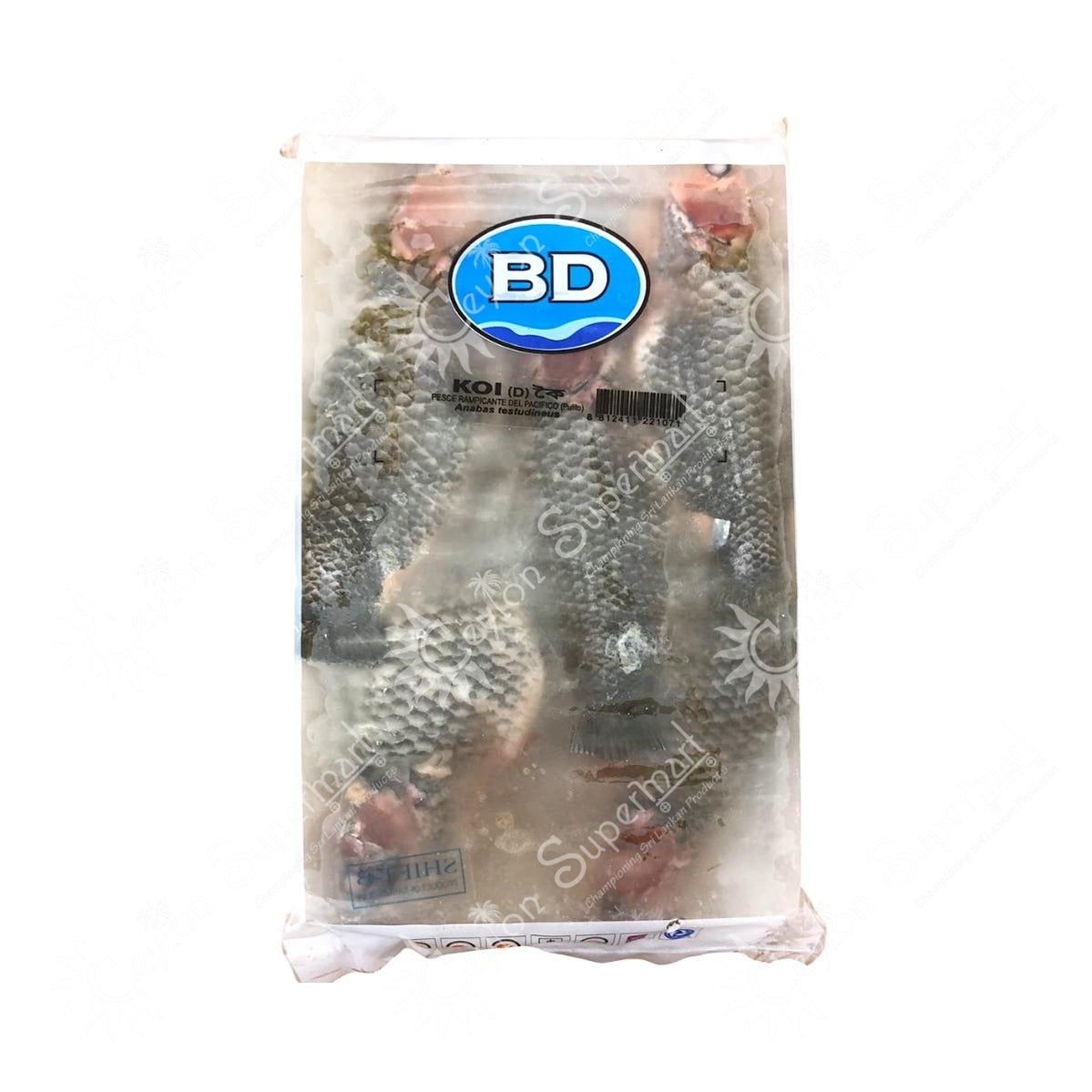 Buy BD Frozen Koi Fish 500g from Ceylon Supermart in the UK