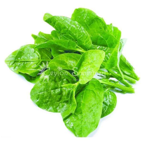 Buy Fresh Sri Lankan Spinach | Nivithi | Pasali | Appx 500g from Ceylon ...