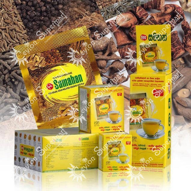 Link Samahan Ayurvedic Herbal Tea | Ceylon Herbal Tea 30 Pack Box ...