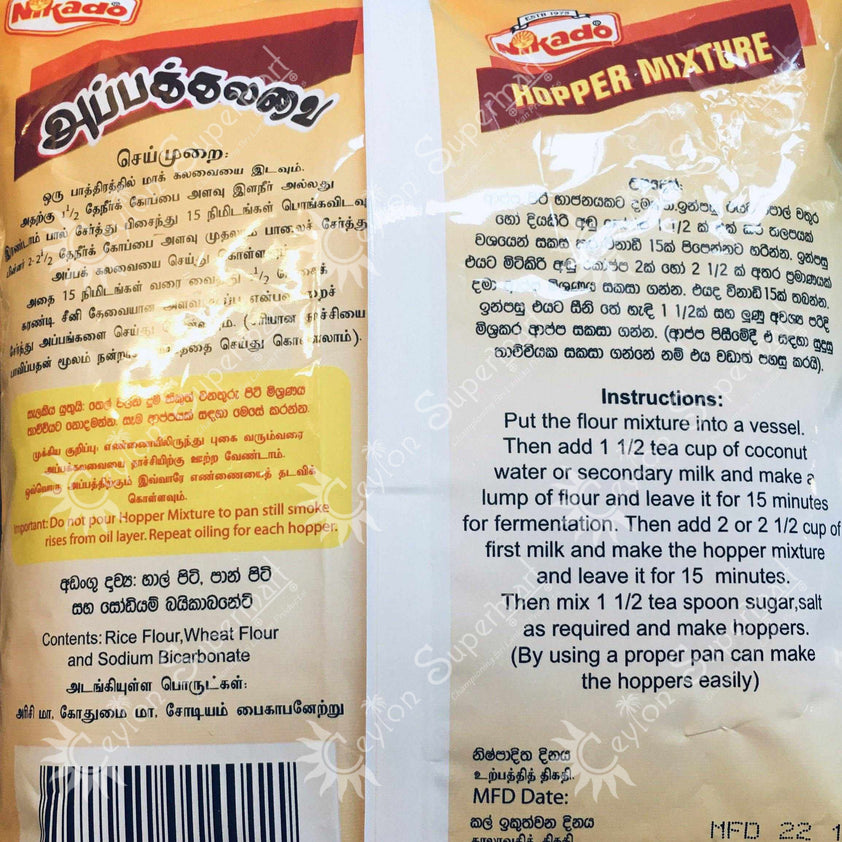 Buy Nikado Hopper Flour Mixture, 400g from Ceylon Supermart in the UK