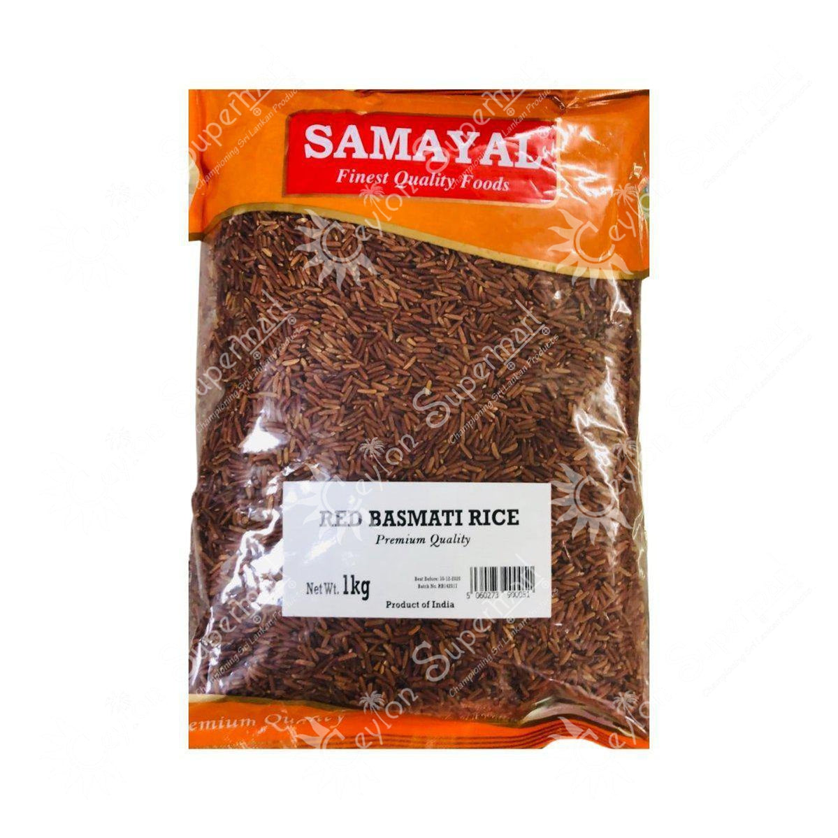 Buy Samayal Red Basmati Rice, 1kg from Ceylon Supermart in the UK & Europe