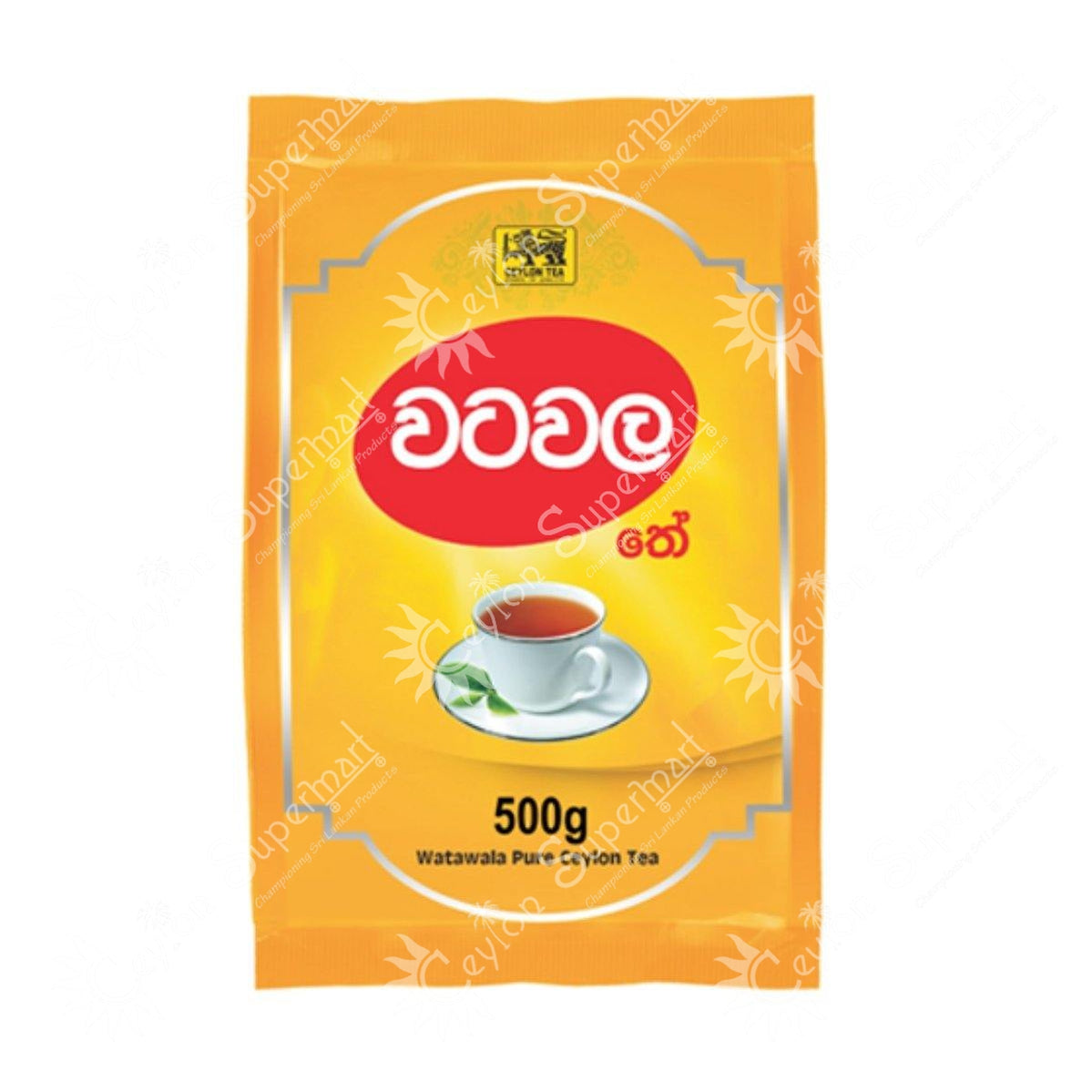 Buy Watawala Pure Ceylon Tea | Watawala Kahata Tea | 500g from Ceylon ...